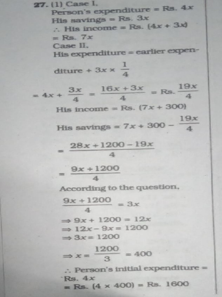 RRB Math | PDF