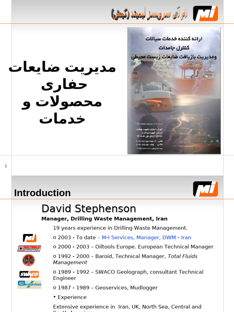 MI Swaco DWM 1 | PDF | Oil Well | Waste Management