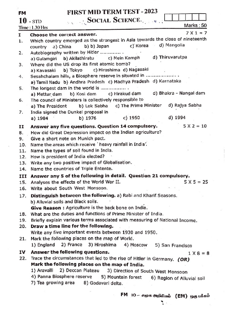 10th Social EM 1st Mid Term Exam 2023 Original Question Paper Madurai District English Medium ...