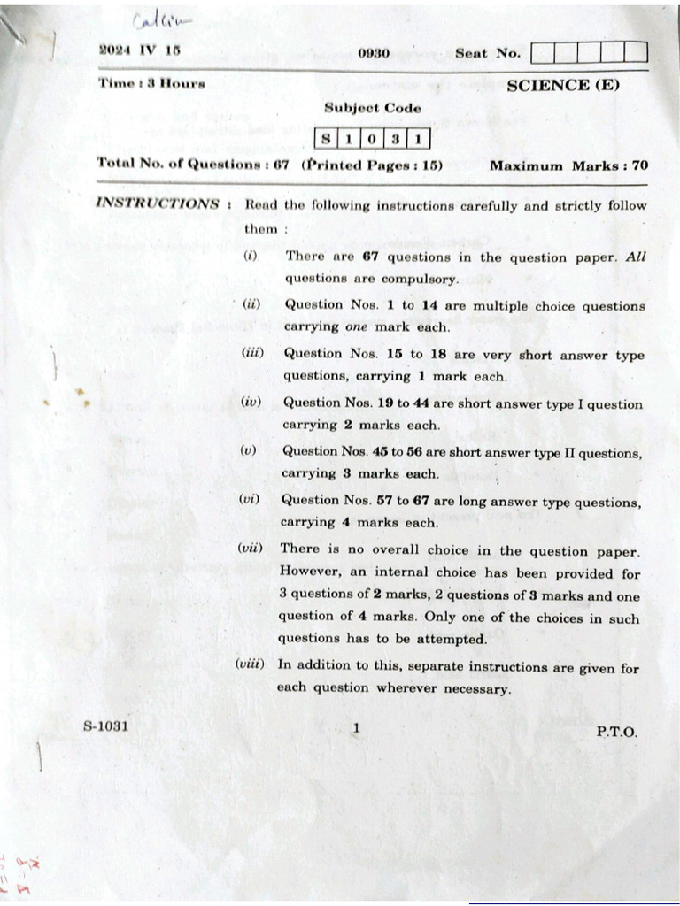 10th Science Question Paper | PDF