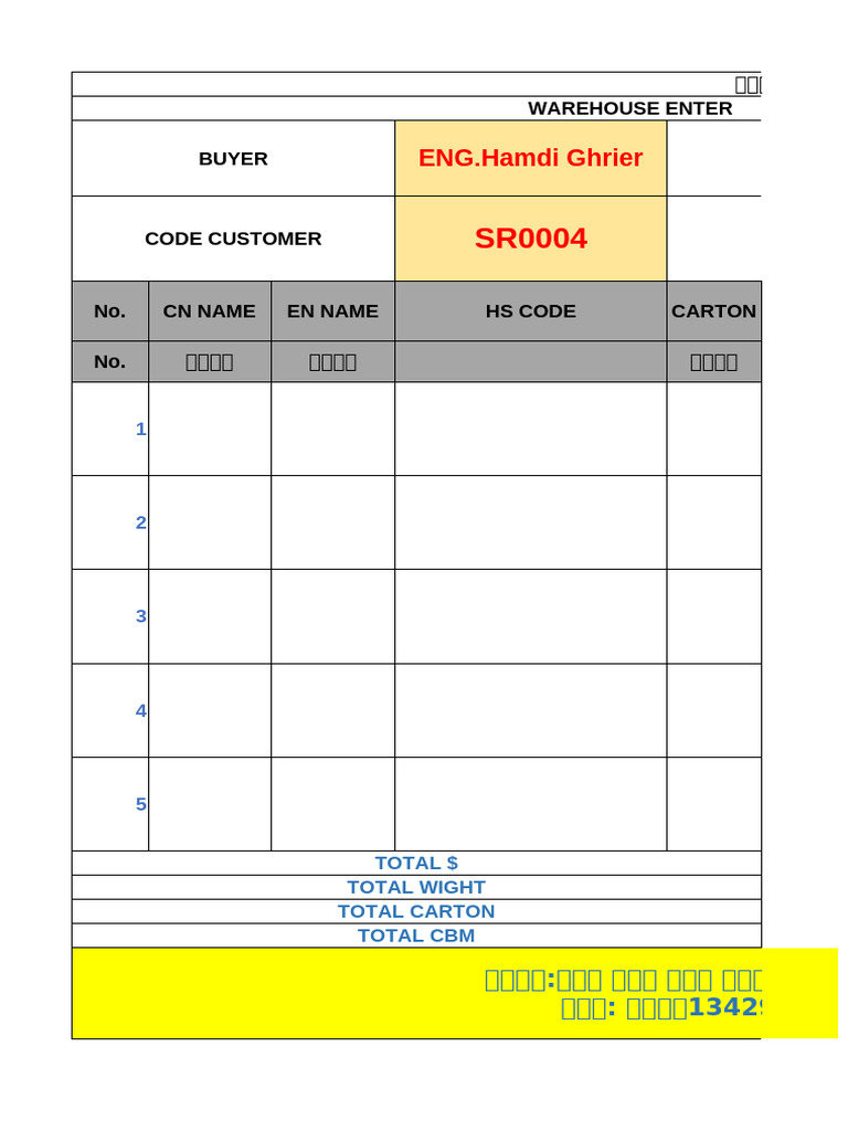3 - Packing List+ Shipping Mark | PDF