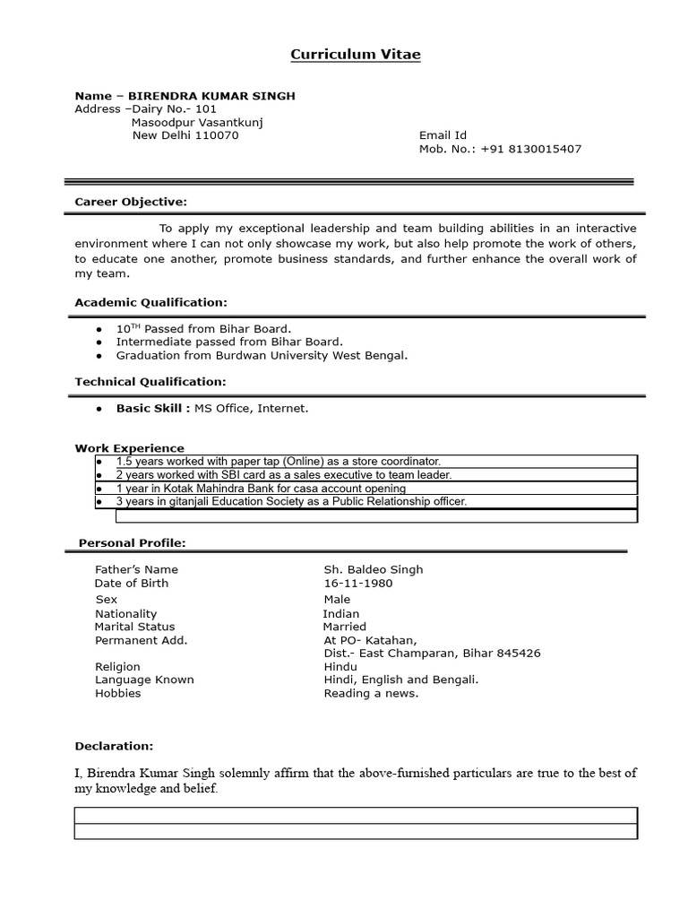 Birendra Kumar Singh CV Overview | PDF