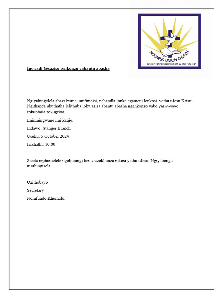 Isimemo Senkonzo (Exam Prayer) | PDF | Social Science | Cooking, Food ...