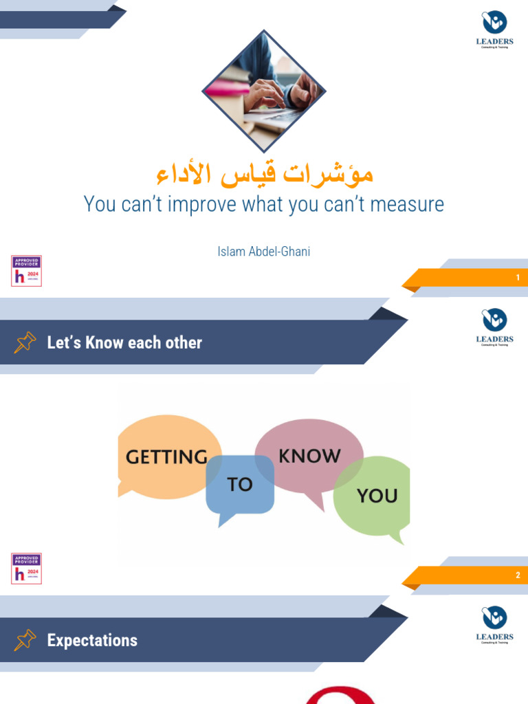 2 - KPIs - Islam Abdel-Ghani | PDF