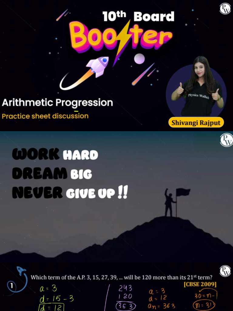 Maths 07 - Arithmetic Progressions - Practice Sheet Discussion Notes ...