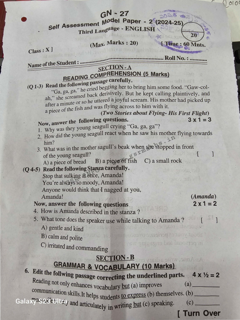 SAMP 2 English 10th Key Paper 2024 GSR INFO - WWW - Gsrmaths.in - 1 | PDF