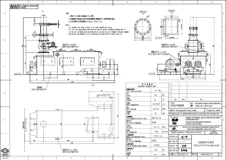 7.c0501-06 Installation of Dual-Axle Mixer | PDF