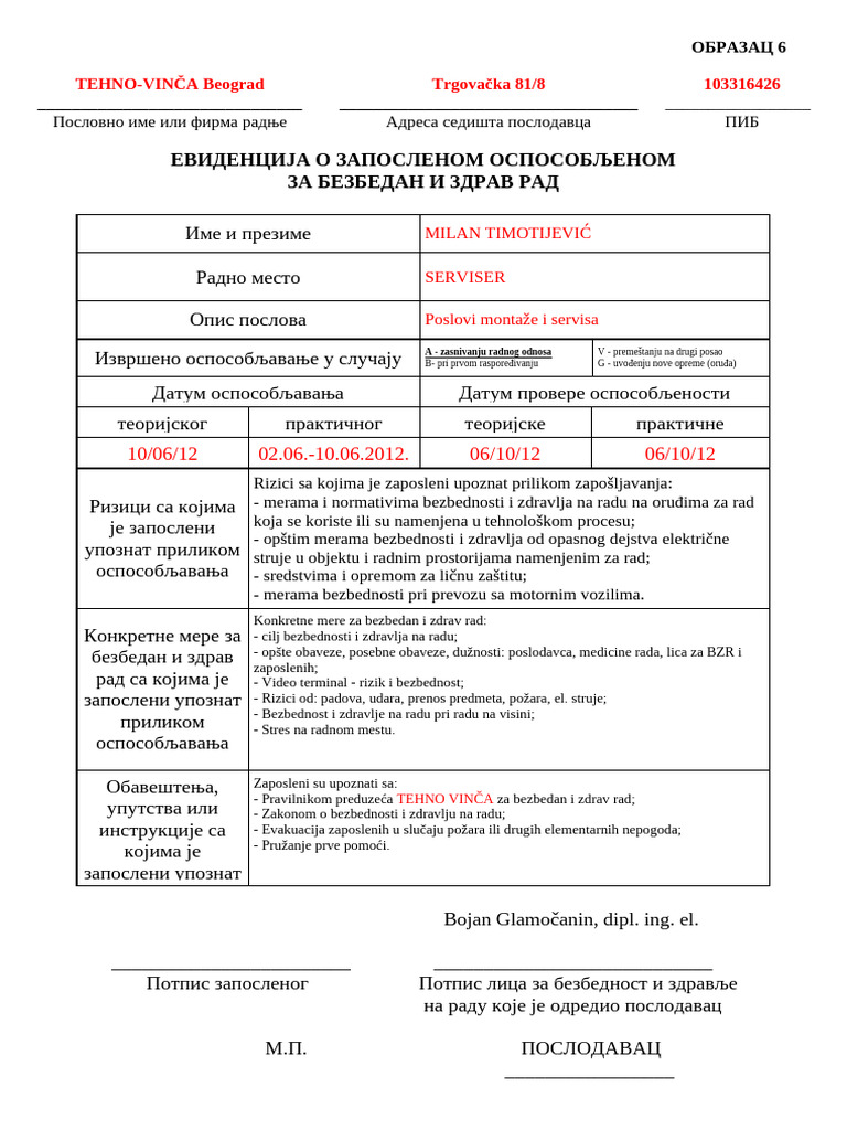 BZR - Obrazac 6 | PDF