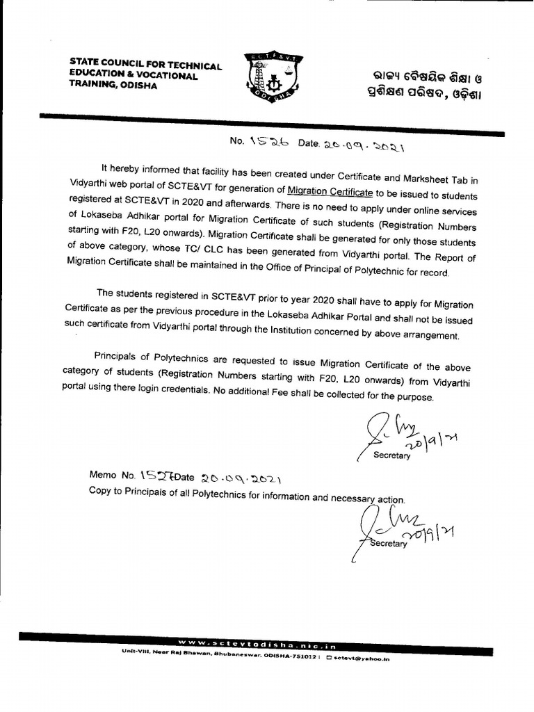 Notice Online Migration Generation | PDF