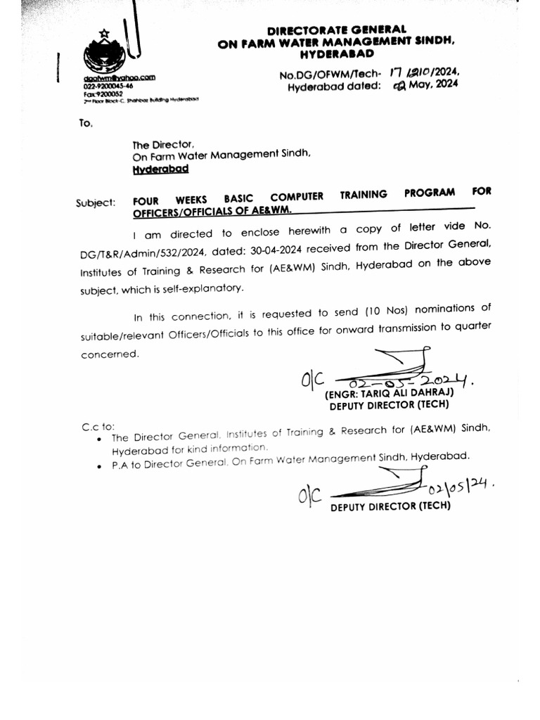 Computer Training | PDF