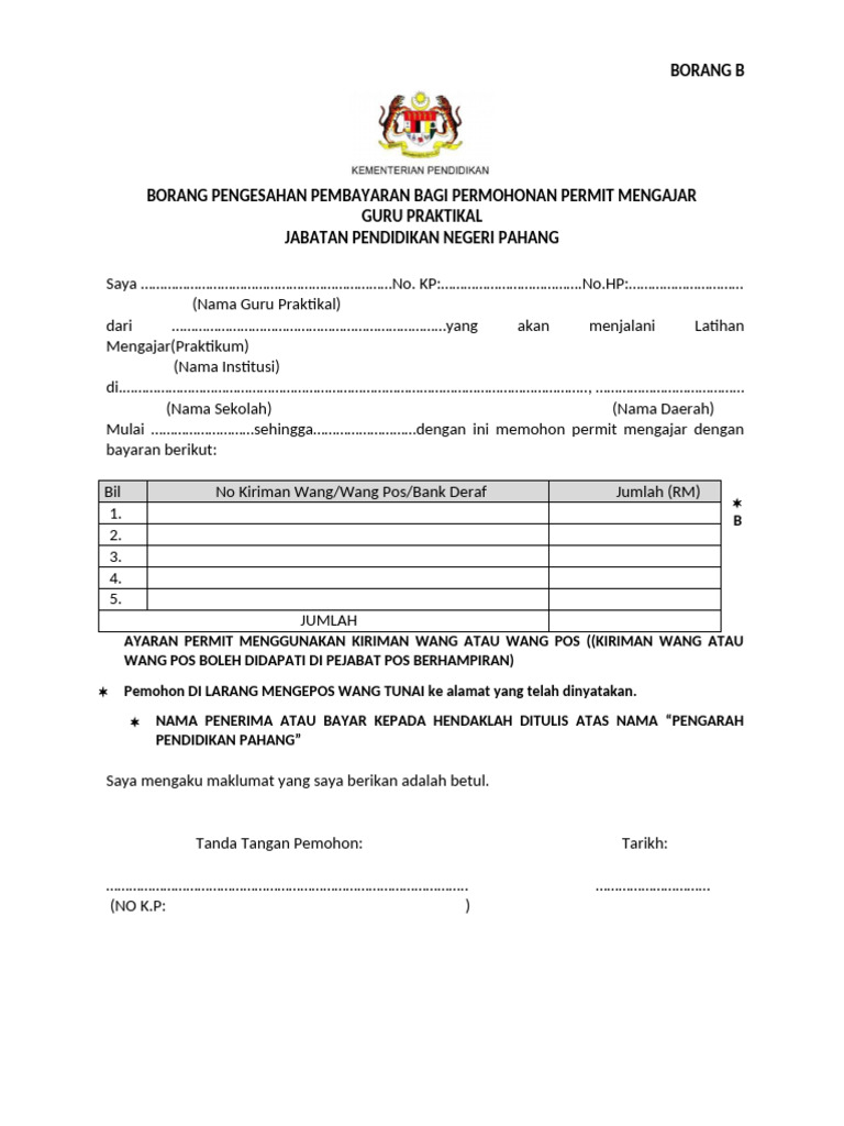 Borang B Guru Praktikal | PDF