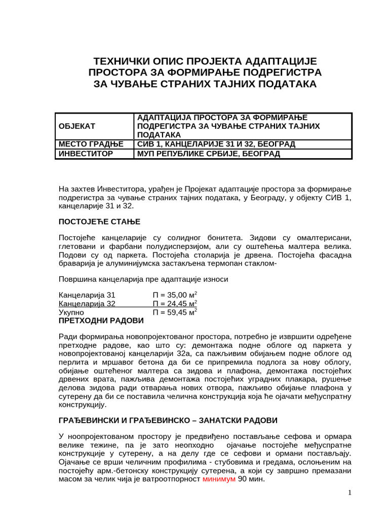 Teh Opis-Podregistar | PDF