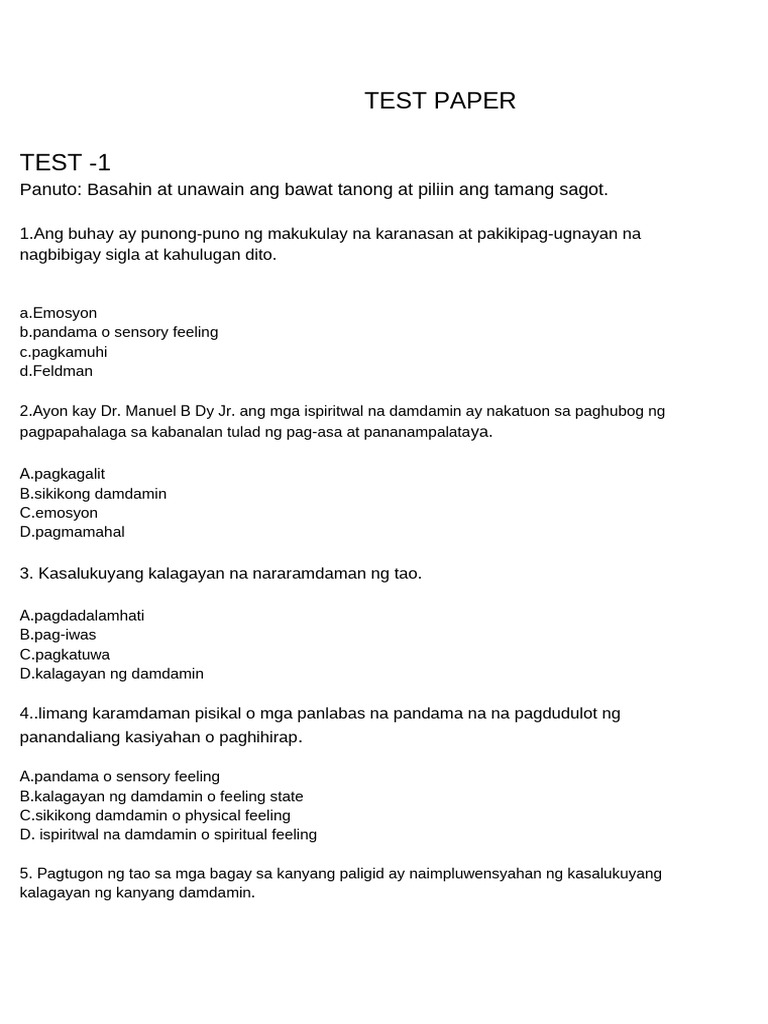Test Paper | PDF