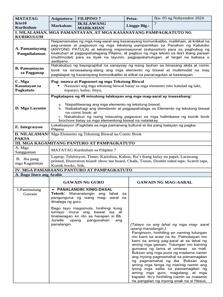 Maam Donna LP Final Exit Demo | PDF