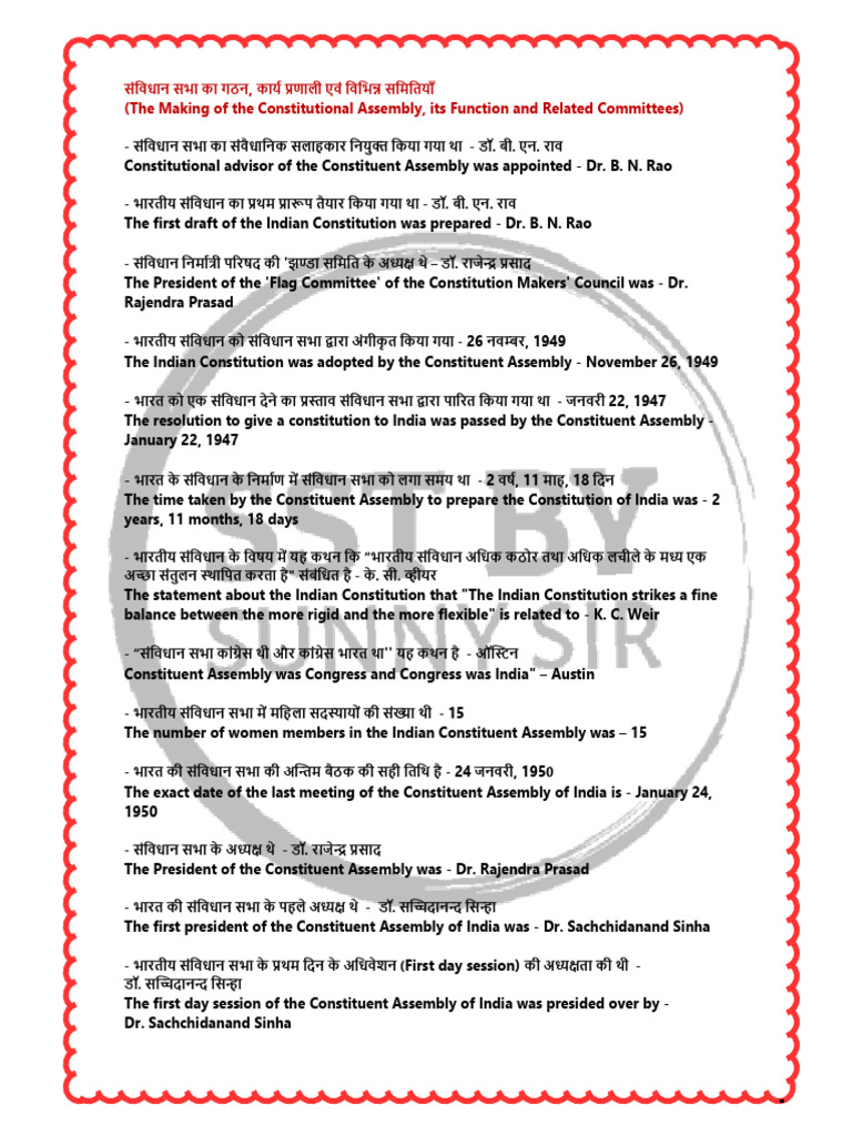 (The Making of The Constitutional Assembly, Its Function and Related ...