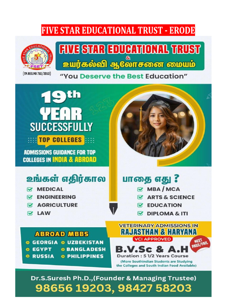 Five Star Engineering Fees Structure-4 | PDF | Electromagnetism ...