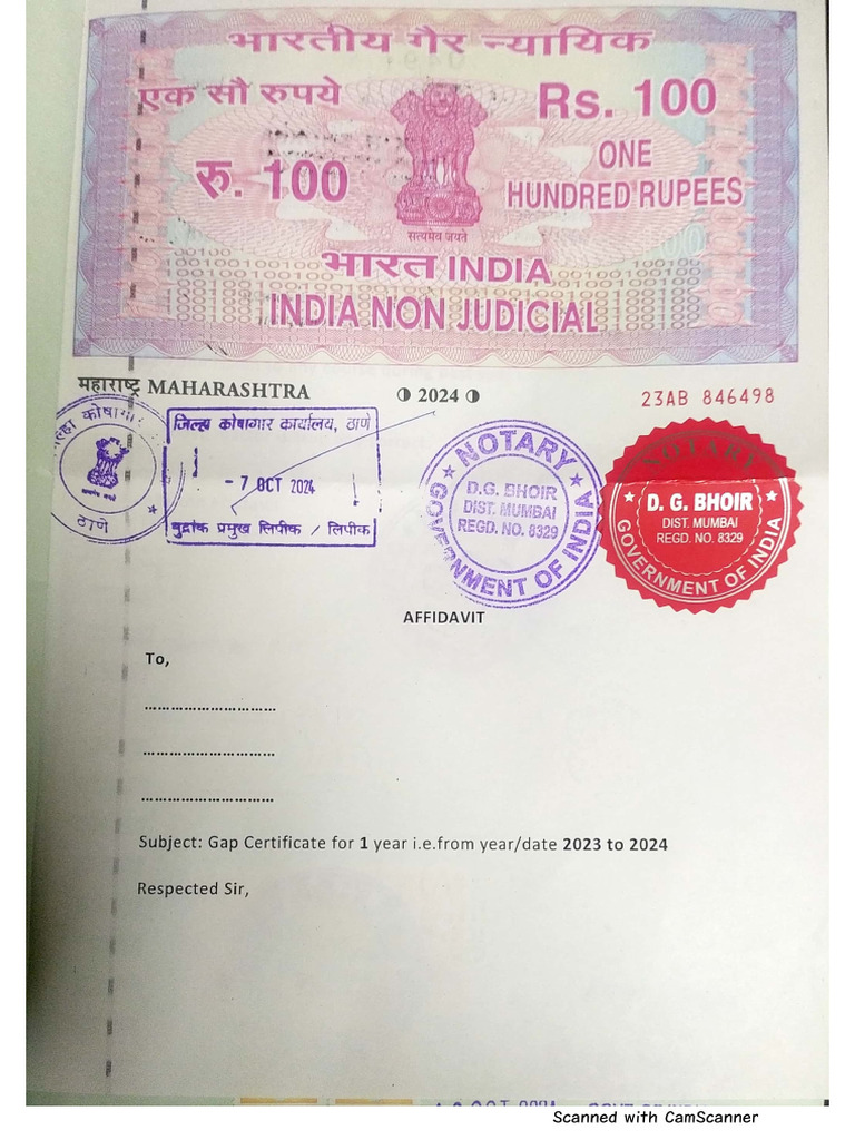 Gap Certificate | PDF