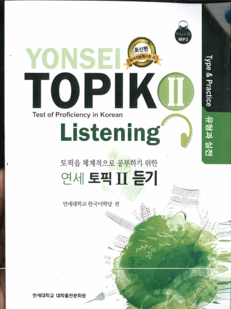 File Sách Topik Nghe Yonsei | PDF