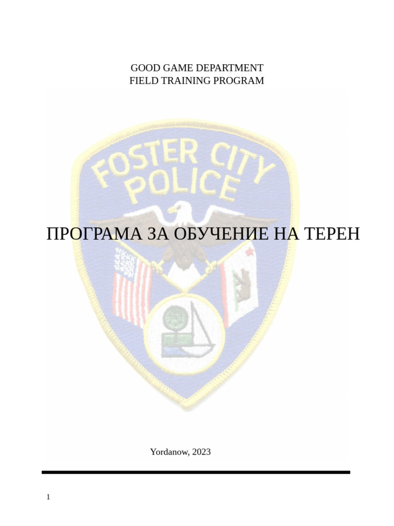 Fto Manual and Guide | PDF