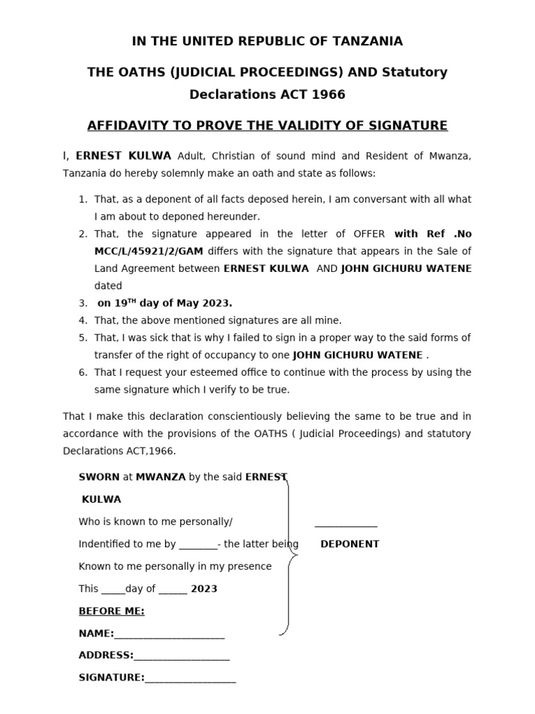 Kiapo Cha Signature Kulwa | PDF