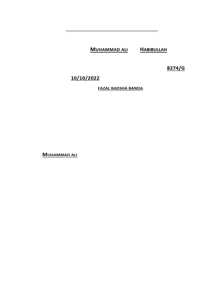 Duty Certificate PDF | PDF