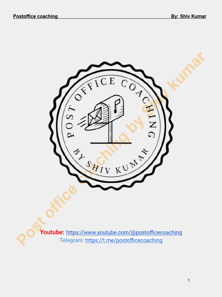 Aasam MTS 2021 | PDF | Mail | Postage Stamp