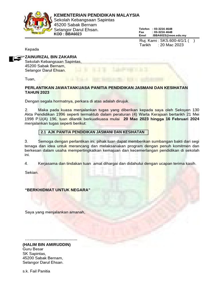 Surat Lantikan | PDF