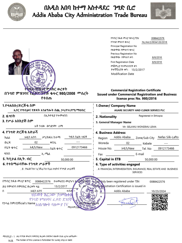 Commercial Registration Certificate | PDF