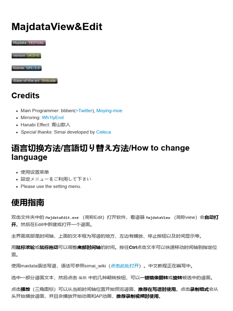 Majdataview&Edit: Credits | PDF