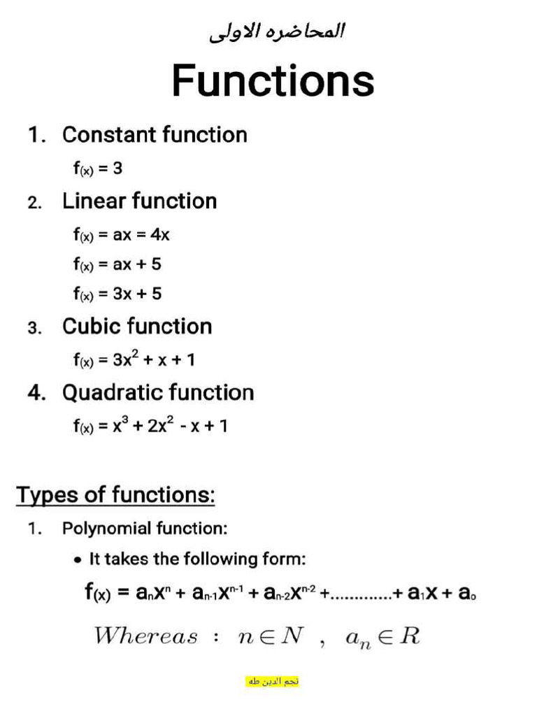 1 11zon Merged | PDF