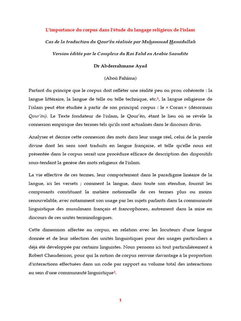 Analyse du corpus du Qour’ên en français | PDF | Coran | Islam