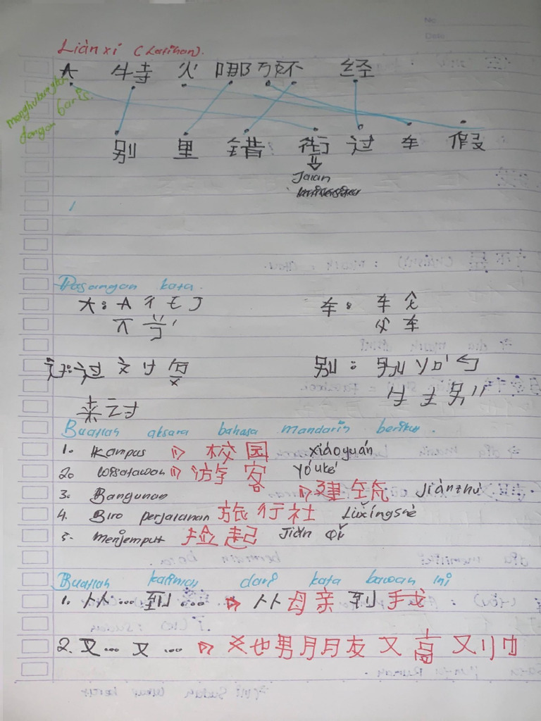 Tugas 2 Mandarin | PDF