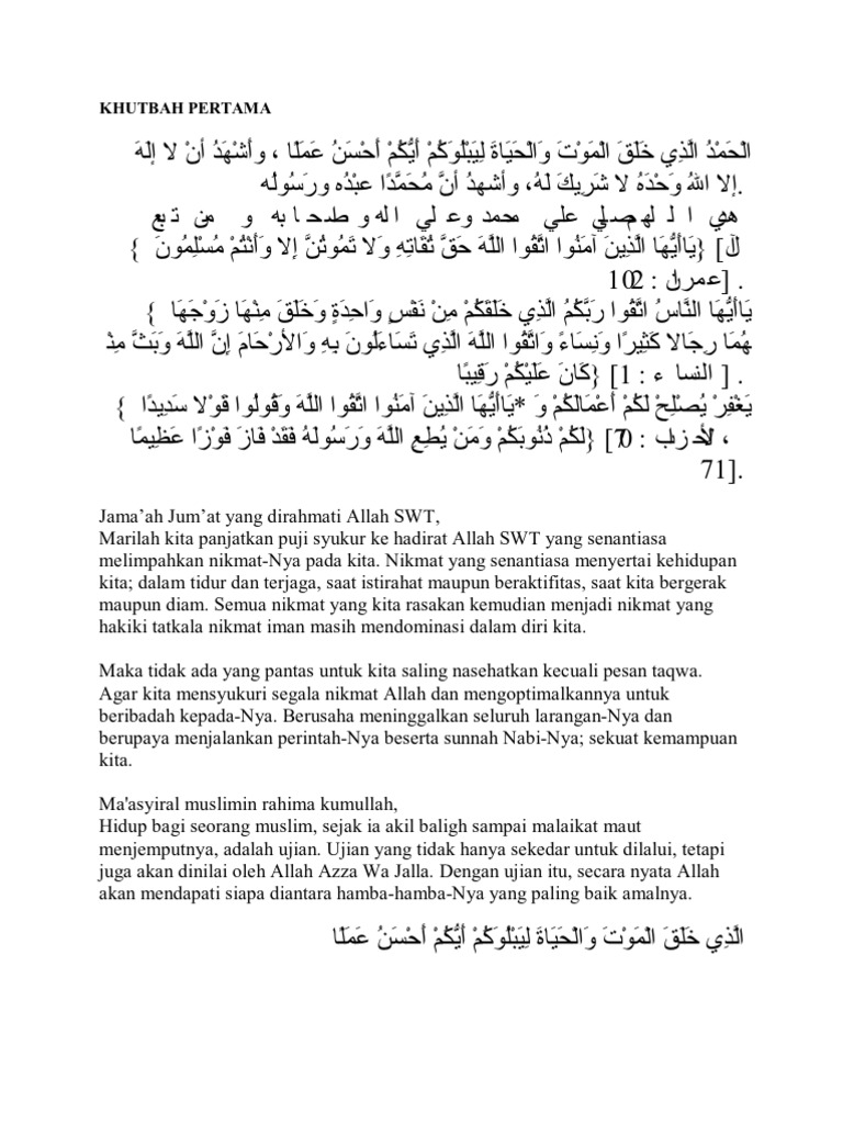 Teks Bacaan Ikrar Rukun Negara Rukun Khutbah Yang Per - vrogue.co Teks Bacaan Ikrar Rukun Negara Rukun Khutbah Yang Per - vrogue.co