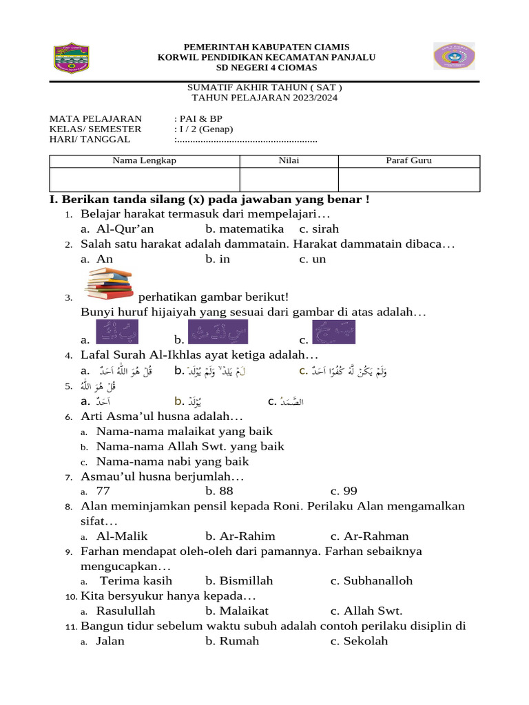 Contoh Soal Dammatain PAI Kelas 1 | PDF