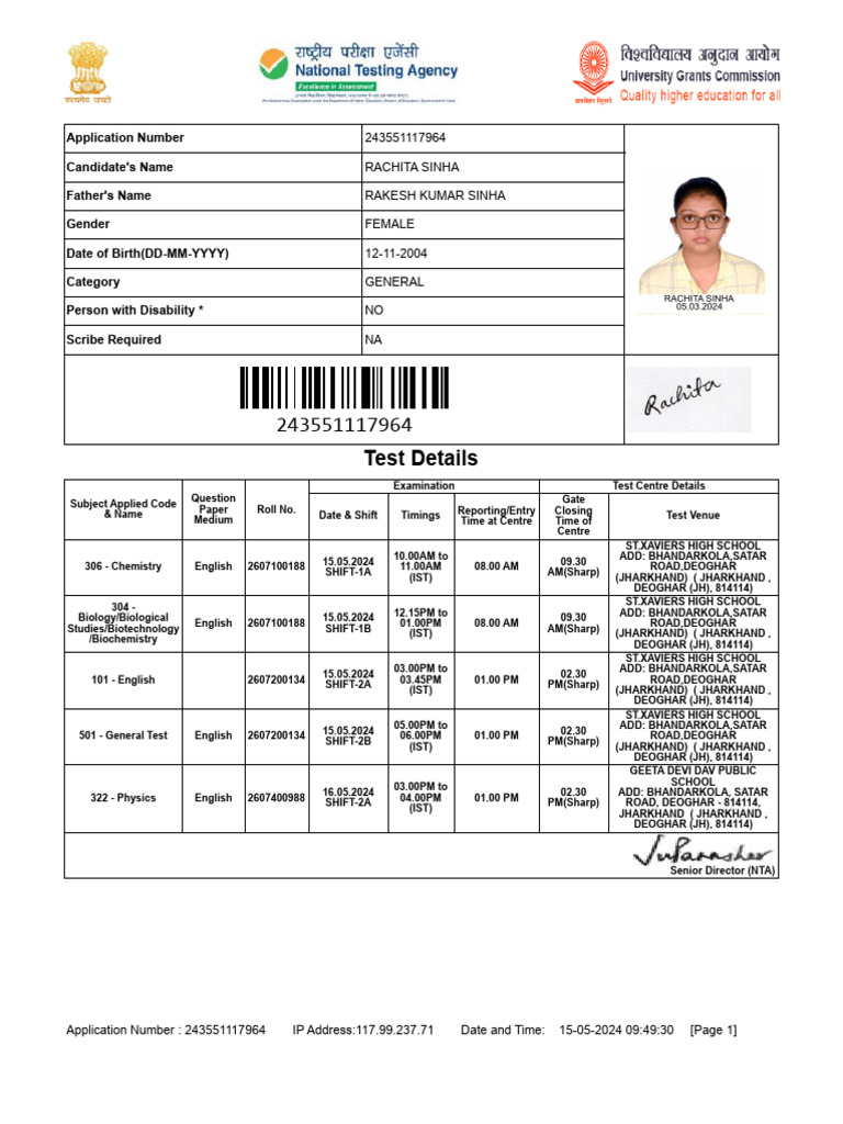 CUET-UG - 2024 2 | PDF | Identity Document