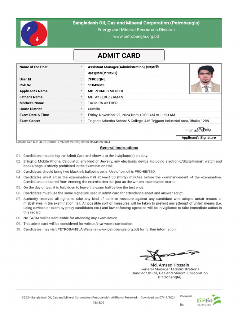 Admitcard Bogmc 7fkceqnl | PDF