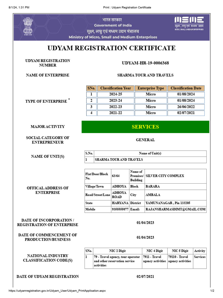 Print - Udyam Registration Certificate1 | PDF