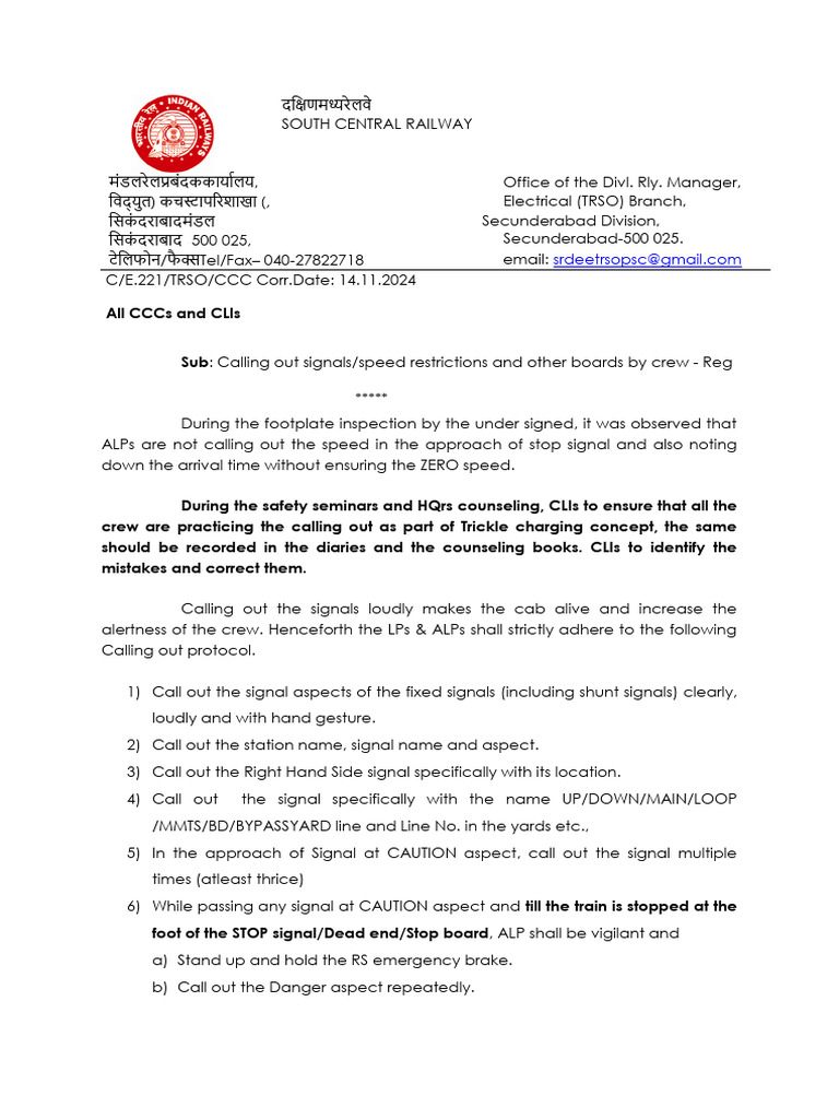 Calling Out Signals or Speed Restrictions and Other Boards by Crew ...