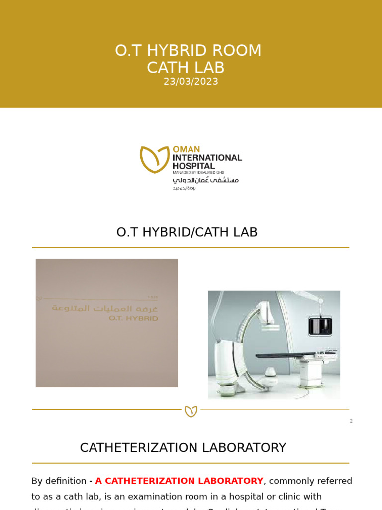 Our Cath Lab | PDF | Computers | Technology & Engineering