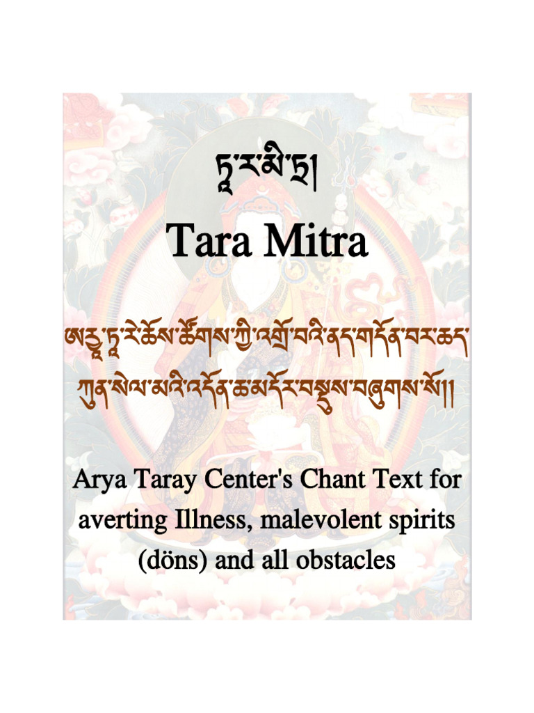 Tara | PDF