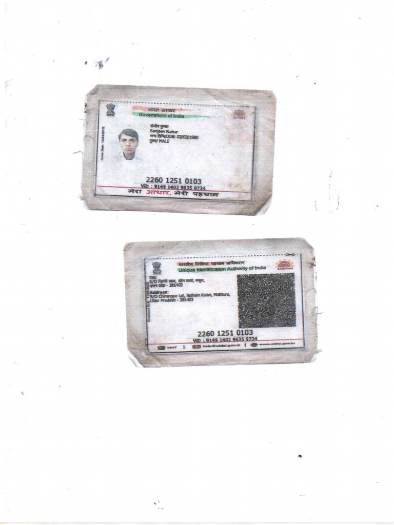 Aadhar Card Sanjeev Kumar | PDF