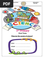 Big Science 3 WB | PDF