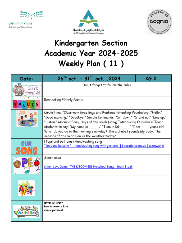 kg2-4 | PDF | Linguistics