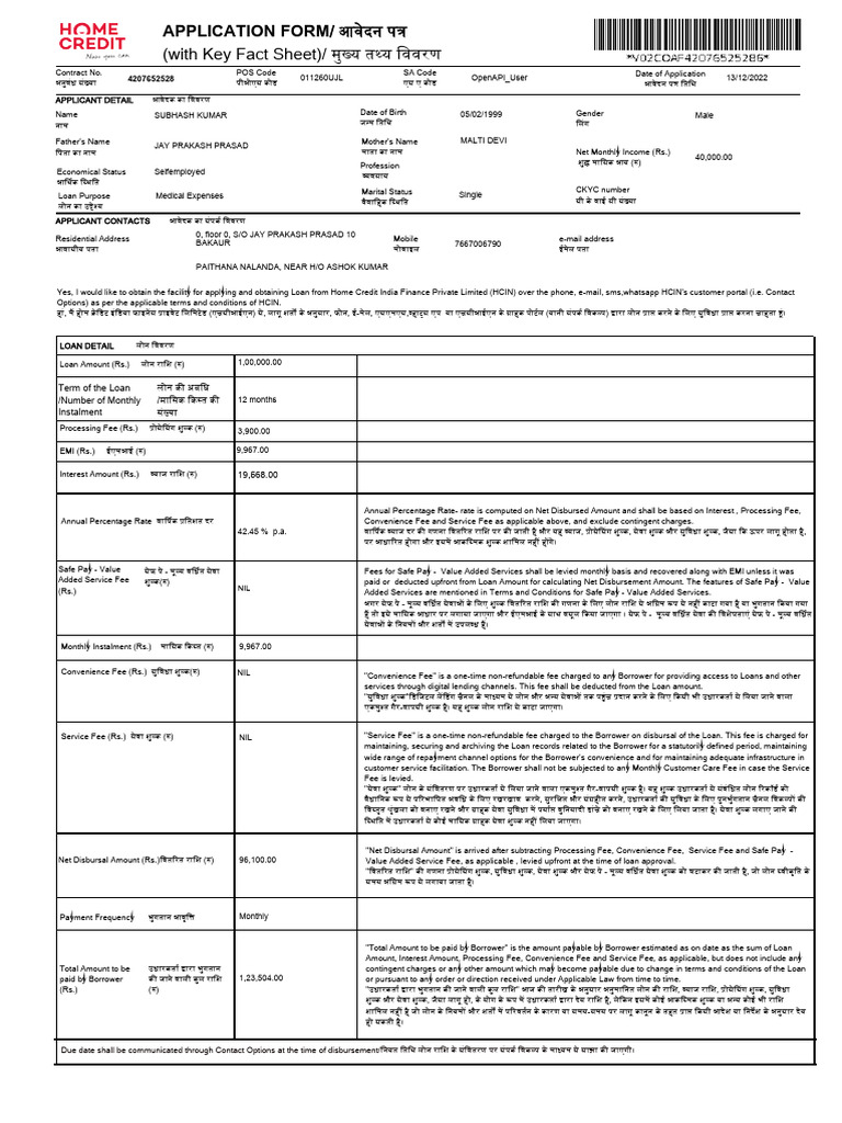 Application Form 4207652528 2022-12-13 | PDF