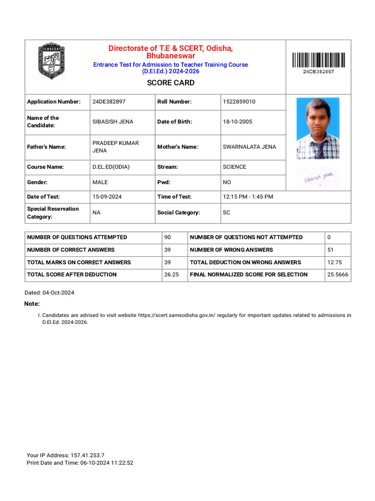 SCERT Score Card | PDF