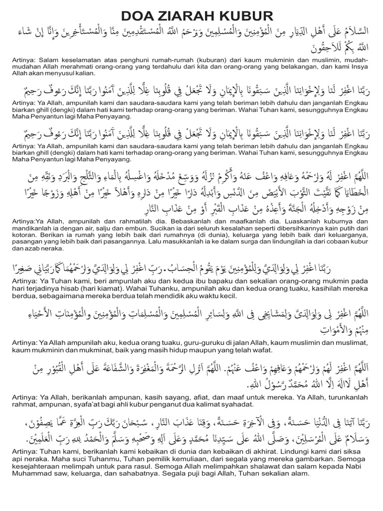Doa Ziarah Kubur | PDF