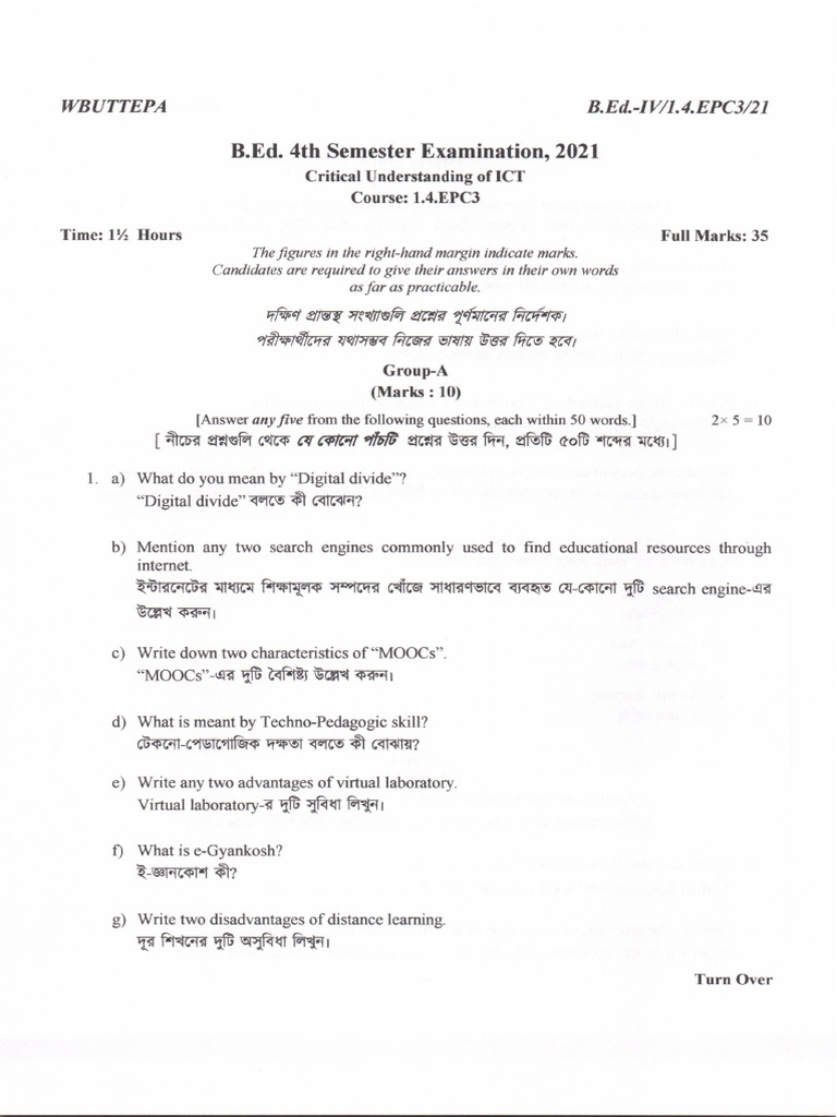 1.4.EPC3 Critical Understanding of ICT | PDF