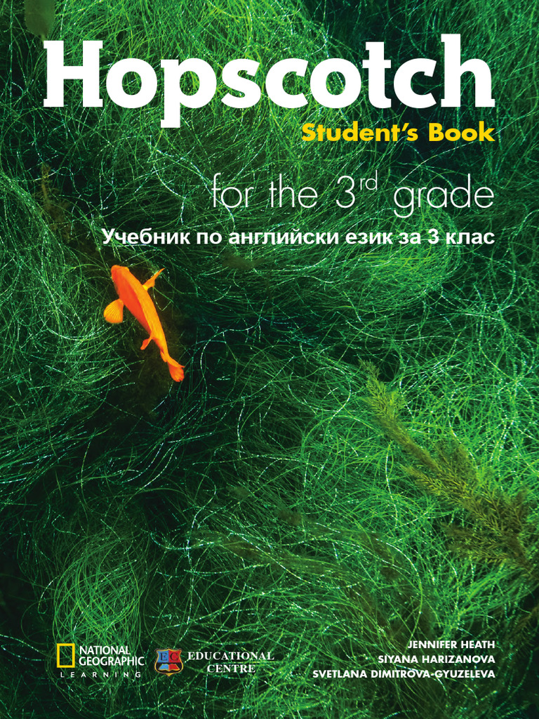 Hopscotch Students Book 3 Compress | PDF | Zebra | Sheep