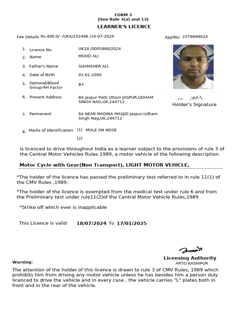 Learning licence | PDF