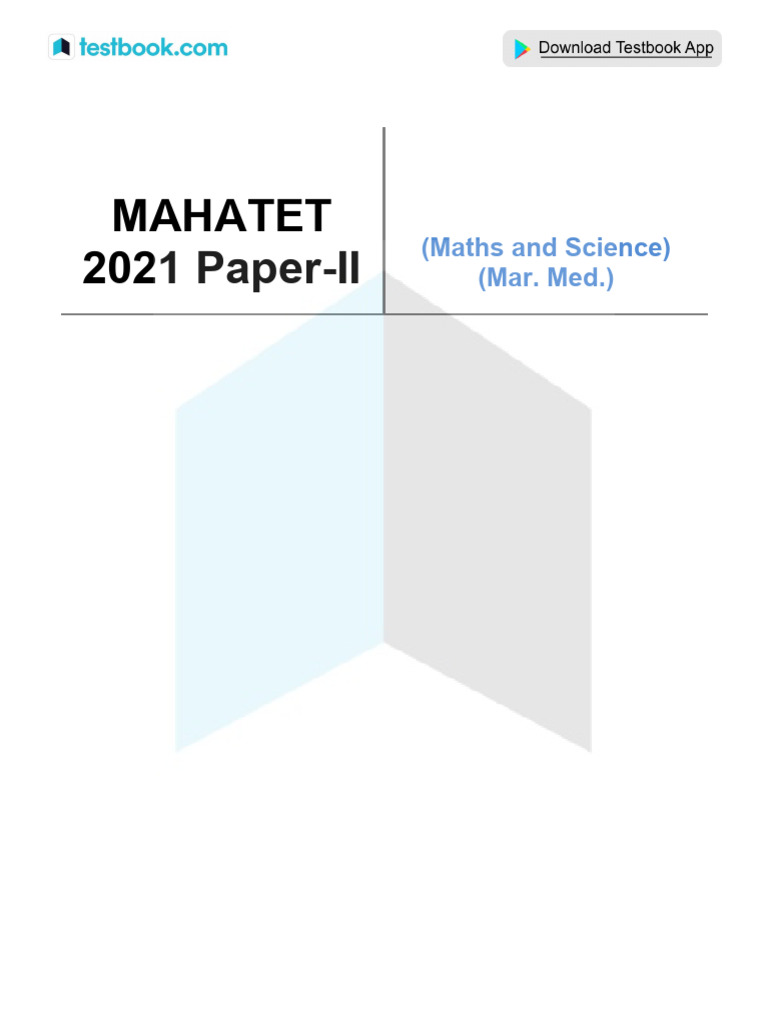MAHATET 2021 Paper-II (Maths and Science) (Mar. Med.) (English) | PDF